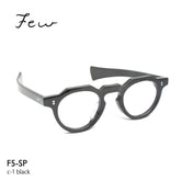few – NEW. eyewear